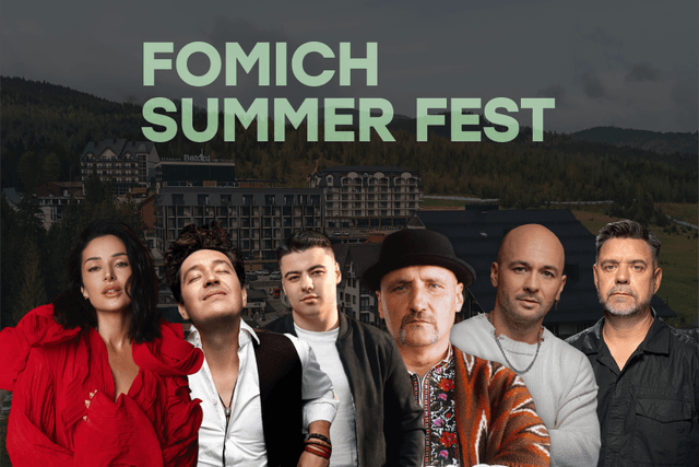 Fomich Hotels & Residences ️ Ваші ключі від Карпат